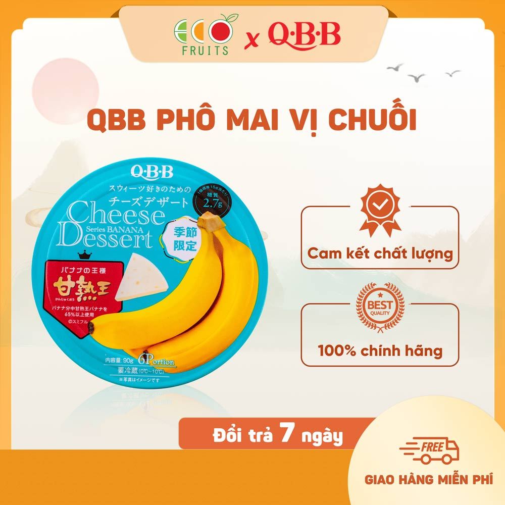 [DATE 16/T6/25] Phô mai QBB Nhật Bản - Vị chuối | Shopee Việt Nam
