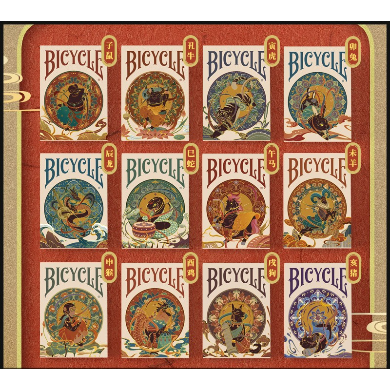 Set bài tây BICYCLE CHINESE ZODIAC playing card (12 con giáp) | Shopee ...
