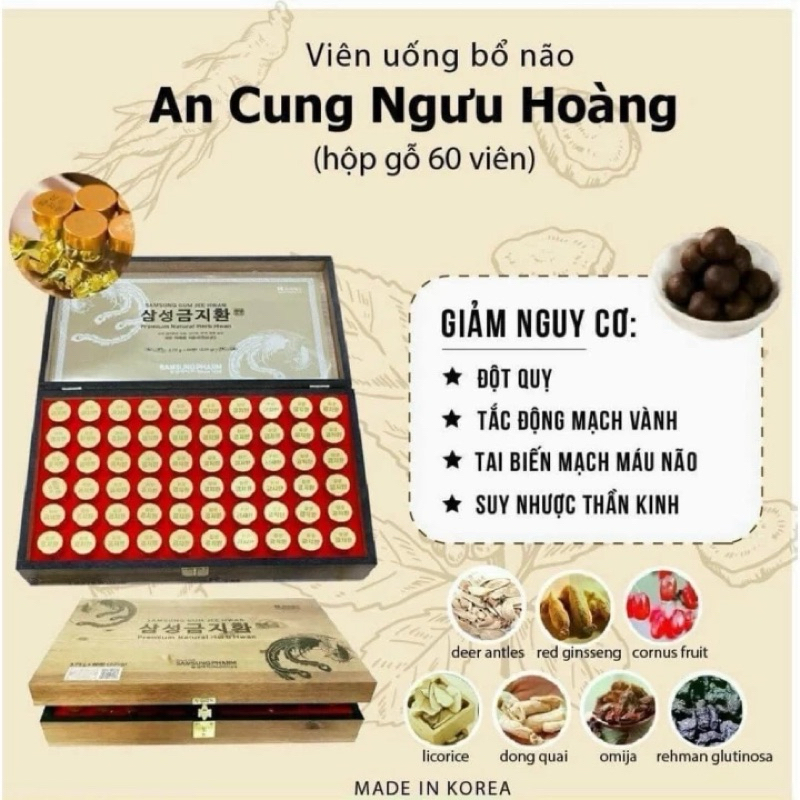 An Cung Ngưu Hoàng Hoàn Hàn Quốc Hộp Gỗ 60 Viên | Shopee Việt Nam