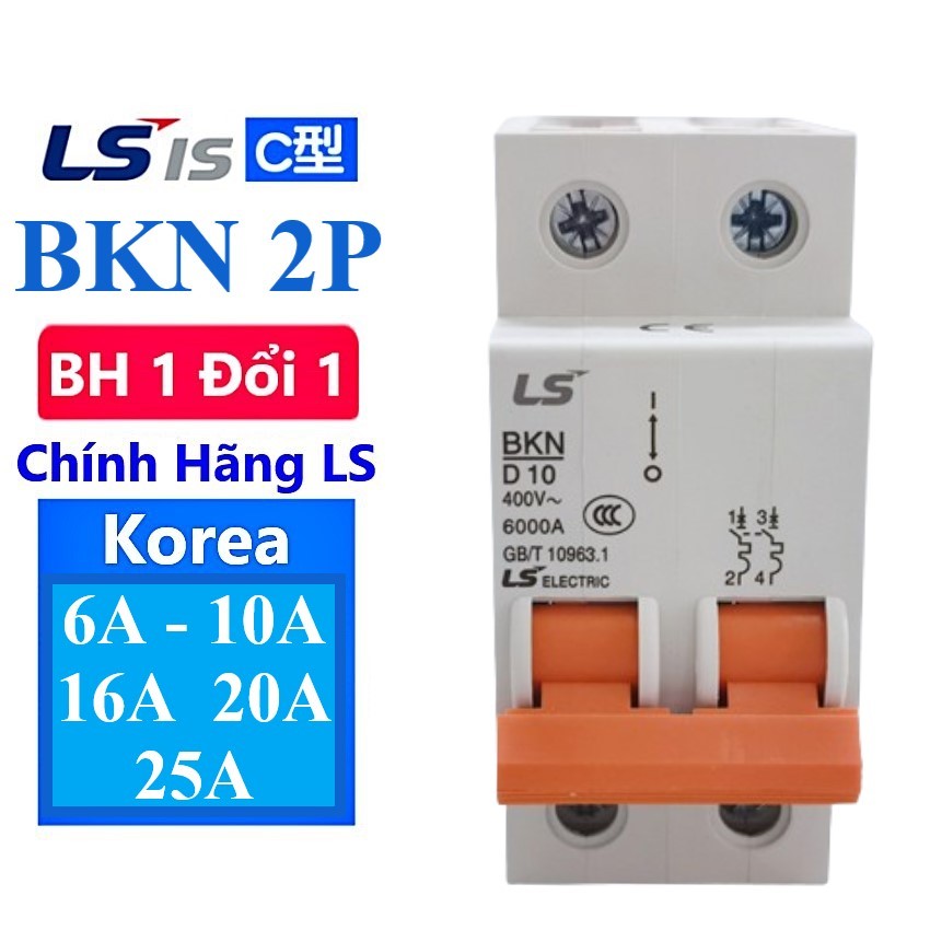 Aptomat LS MCB BKN 2 pha, át tô mát CB tép 2 pha 6A, 10A, 16A, 20A, 25A, 32A, 40A | Shopee Việt Nam