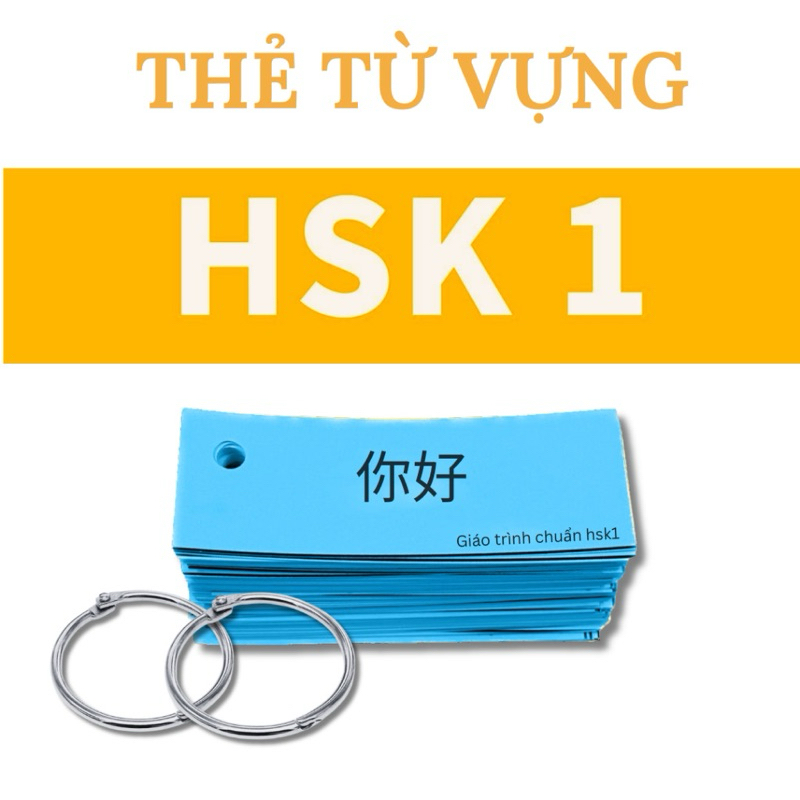 Flashcards thẻ từ vựng Tiếng Trung Hsk1, hsk2, 214 bộ thủ cho người mới bắt đầu | Shopee Việt Nam