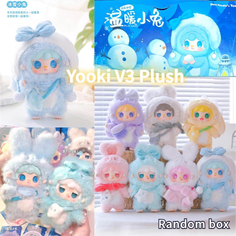 [Chính Hãng] Hộp Blindbox Yooki V3 Warm Bunny Vinyl Plush Pendant ...