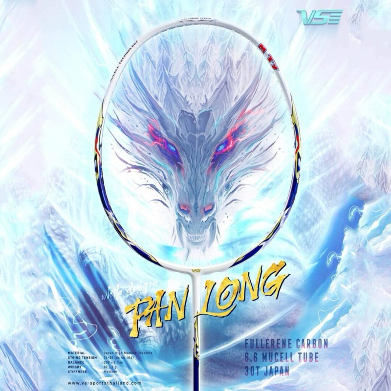 Vợt cầu lông VS Panlong rồng trắng căng max 16kg, ngoại hình siêu đẹp ...