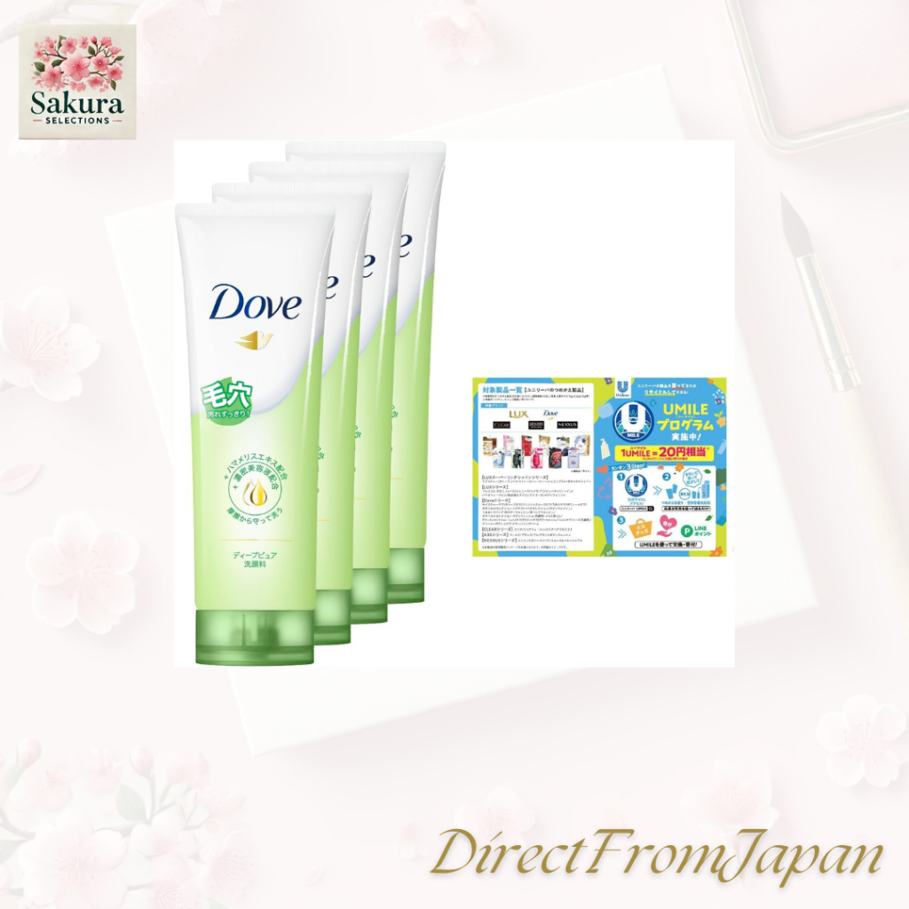 Sữa rửa mặt Dove Deep Pure 130g x 4 miếng | Shopee Việt Nam