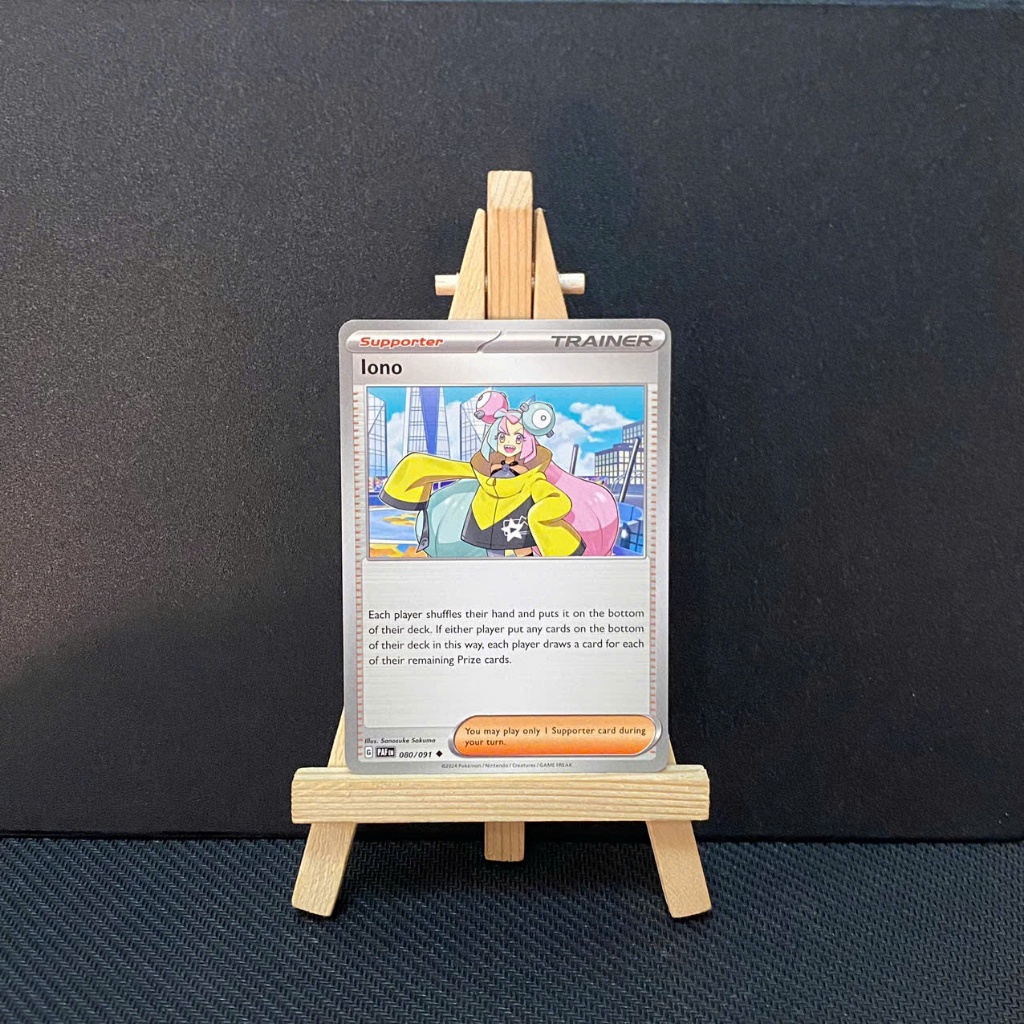1 Lá Thẻ Bài Pokemon Chính Hãng,Iono - 080/091 - Uncommon Reverse Holo ...