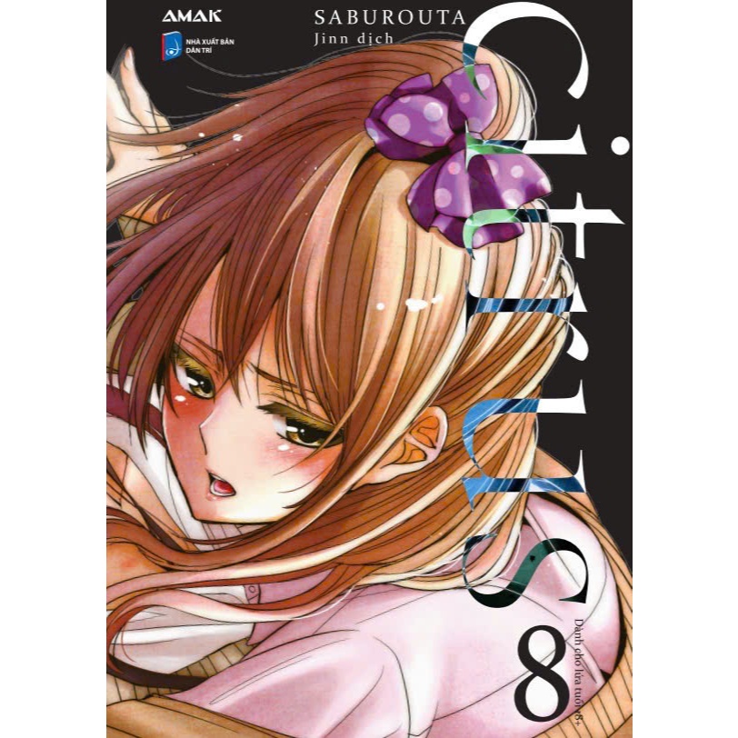 Truyện tranh Citrus - Tập 8 - Bản Phổ thông và đặc biệt - Girls Love - AMAK | Shopee Việt Nam