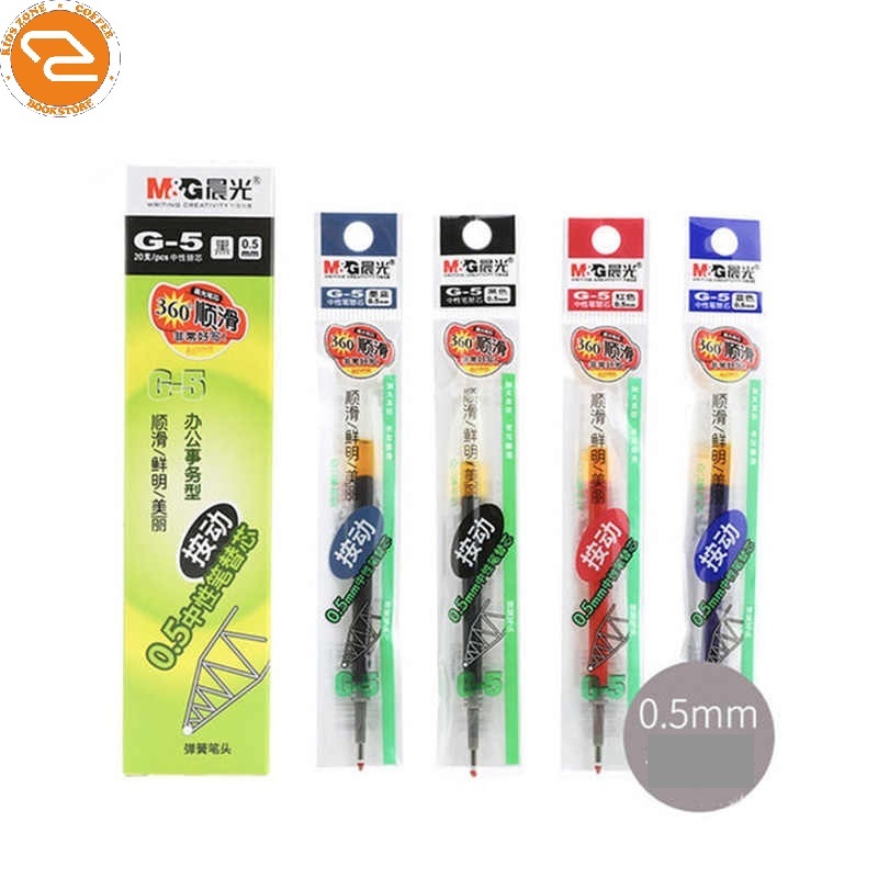 Hộp 20 ruột bút bi nước béo Gel M&G G5 ngòi 0.5mm | Shopee Việt Nam