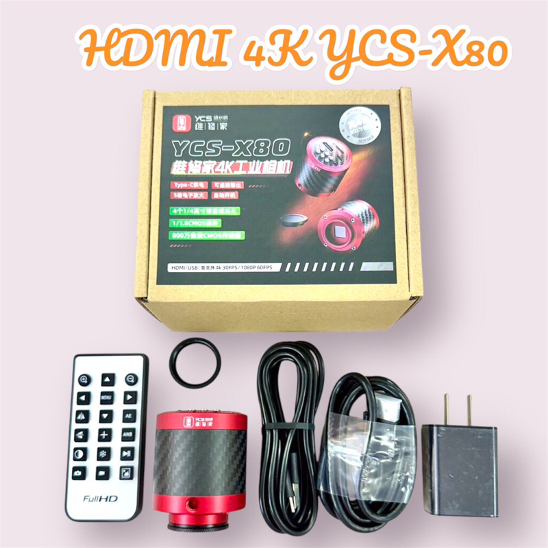 Camera HDMI 4K YCS X80 ( kết nối với kính hiển vi 3 mắt ) | Shopee Việt Nam