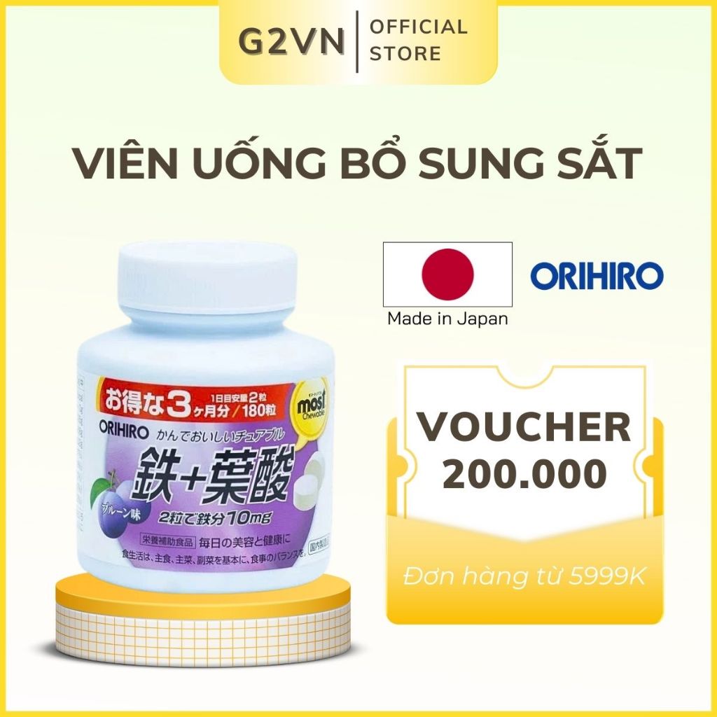 Viên Nhai Bổ Sung Sắt Acid Folic Orihiro Most Chewable Iron Hộp 180 Viên | Shopee Việt Nam