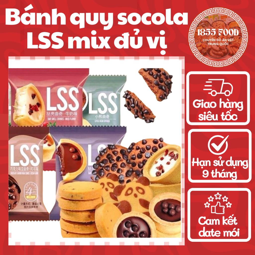 Bánh quy socola LSS mix vị, bánh quy bơ phủ socola đậm vị 200g | Shopee ...