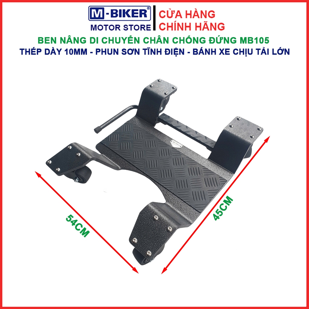 Ben nâng chống giữa MB105, Ben nâng chân chống đứng dành cho các xe ...
