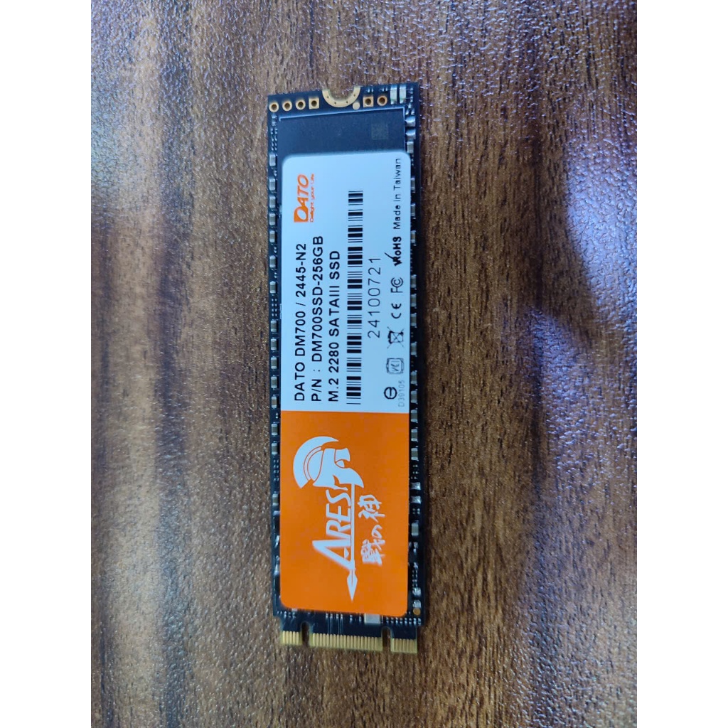 Ổ cứng SSD NVMe M.2 Dato DP700SSD-128GB, 256GB, 512GB - Hàng Chính Hãng ...
