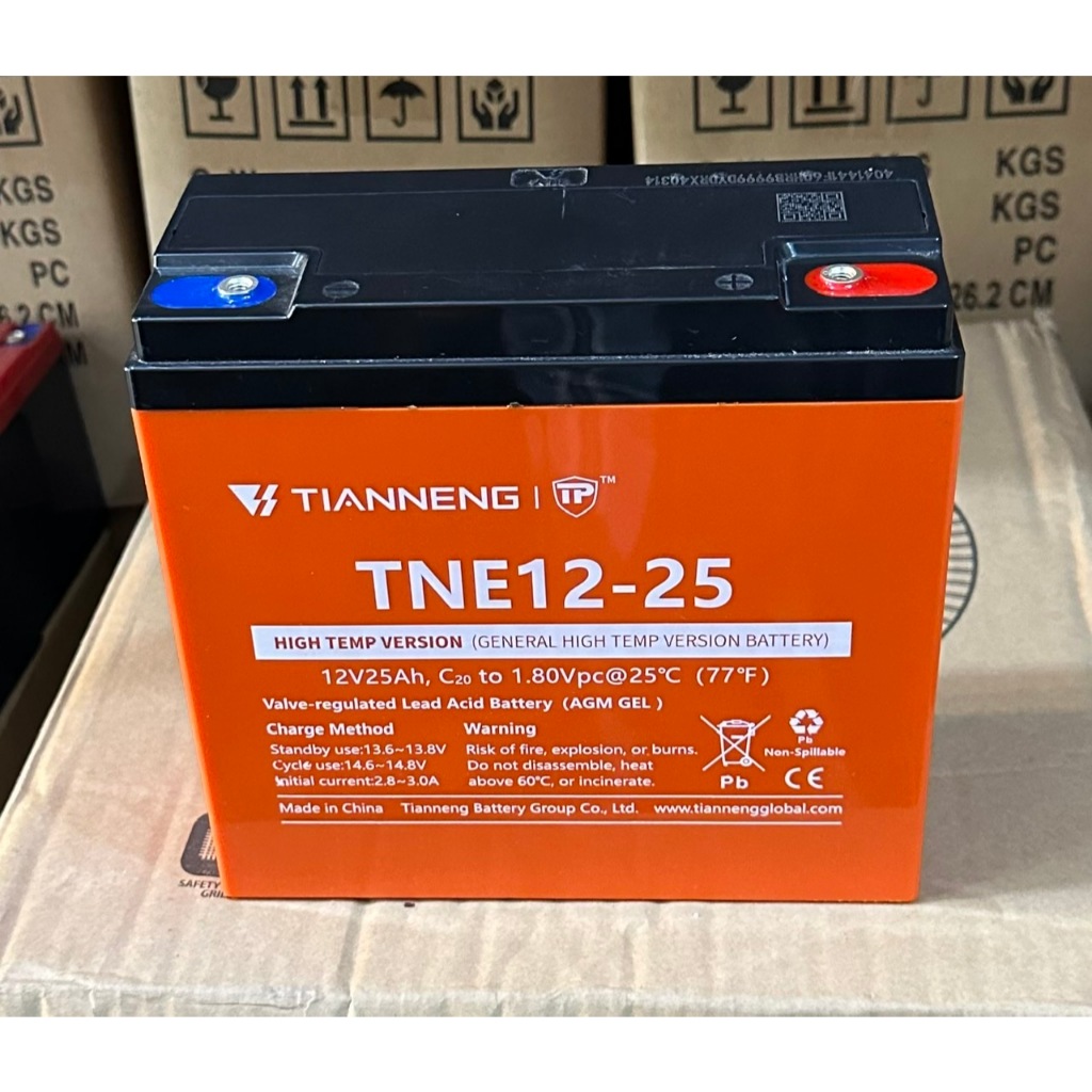 Ắc quy xe máy điện TIANNENG 12V-25Ah hàng chất lượng số 1 Trung Quốc ...