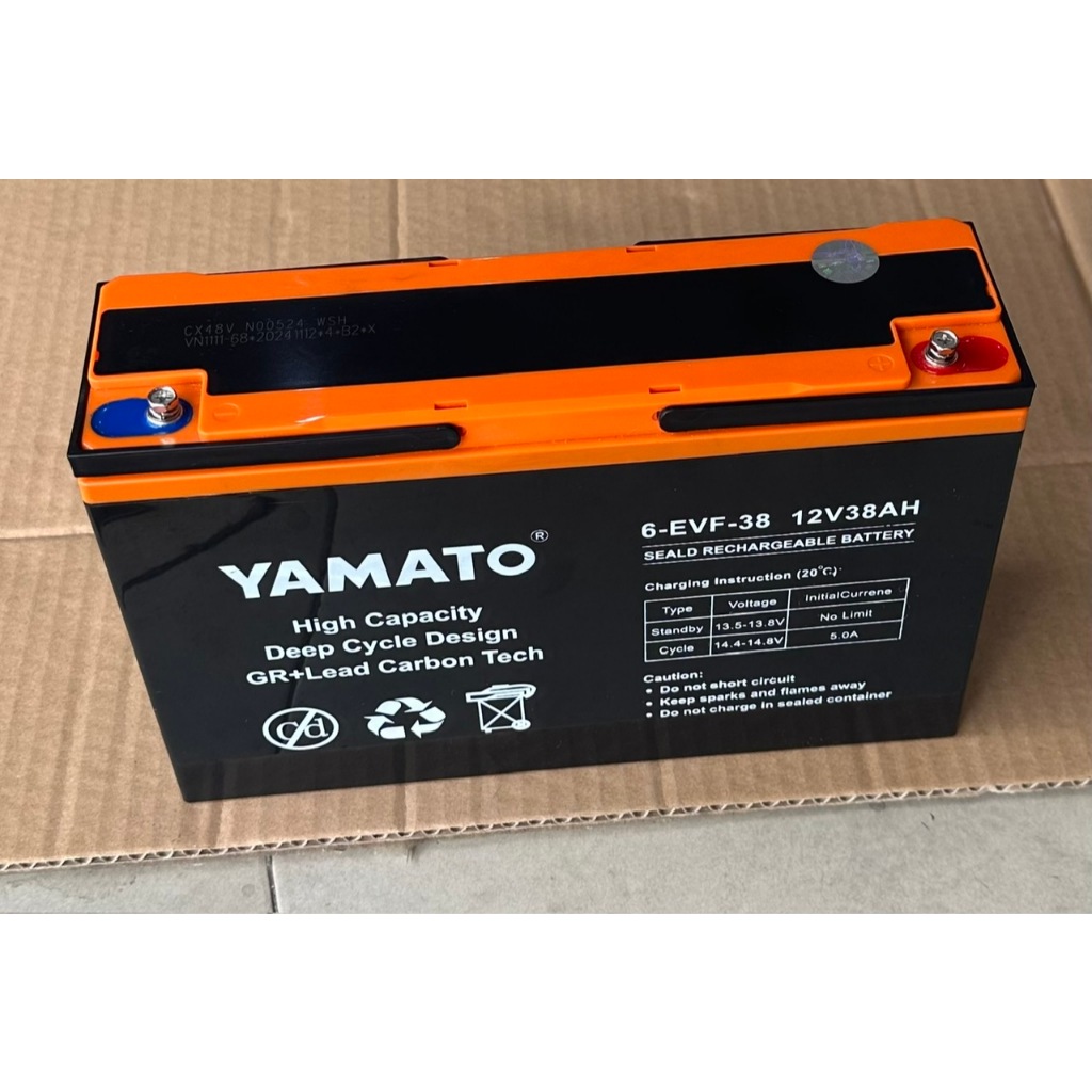 Ắc Quy Xe Máy Điện YAMATO 6-EVF-38 (12V-38AH ) | Shopee Việt Nam