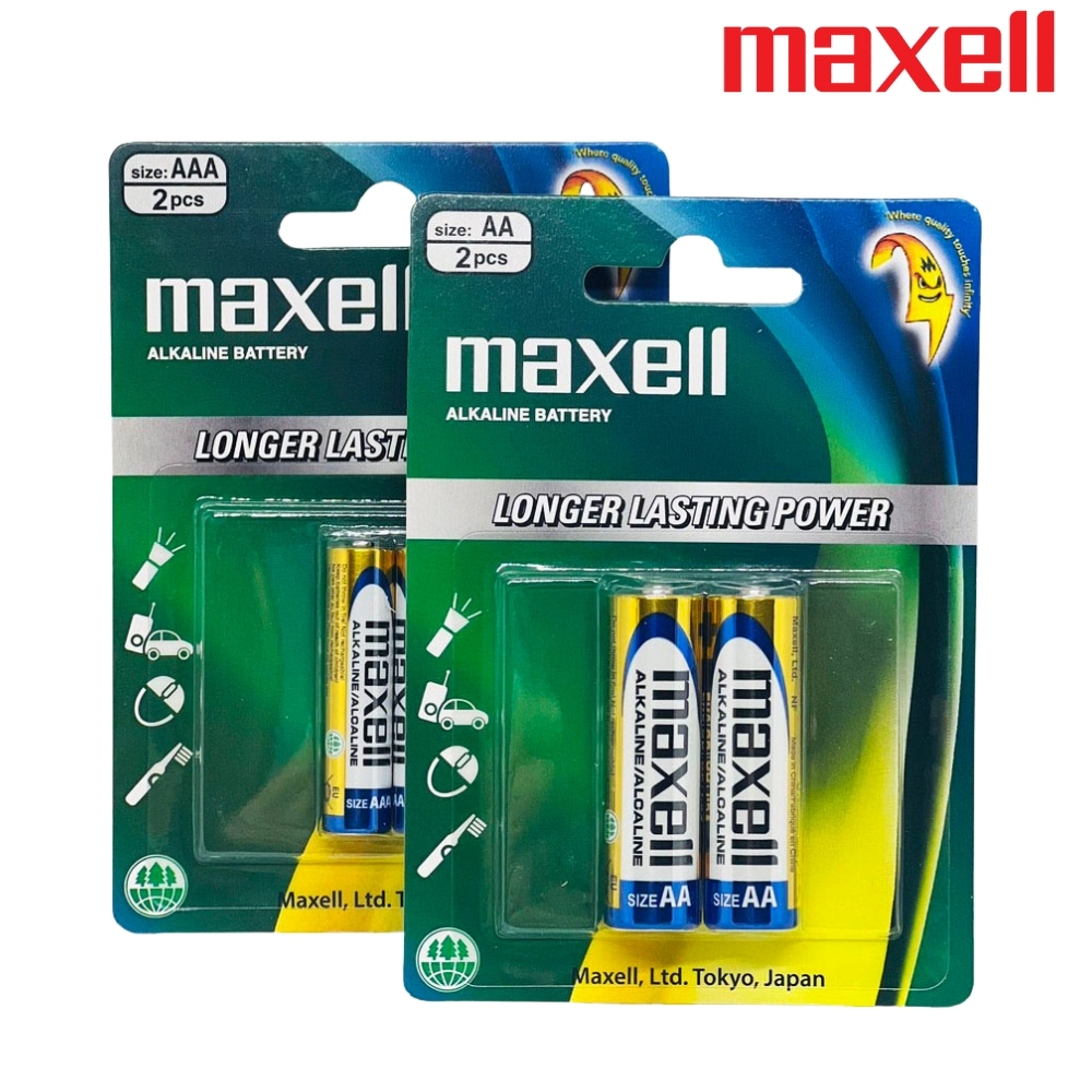 Pin Kiềm AA, AAA Maxell Alkaline LR6 LR03 vỉ 2 viên | Shopee Việt Nam