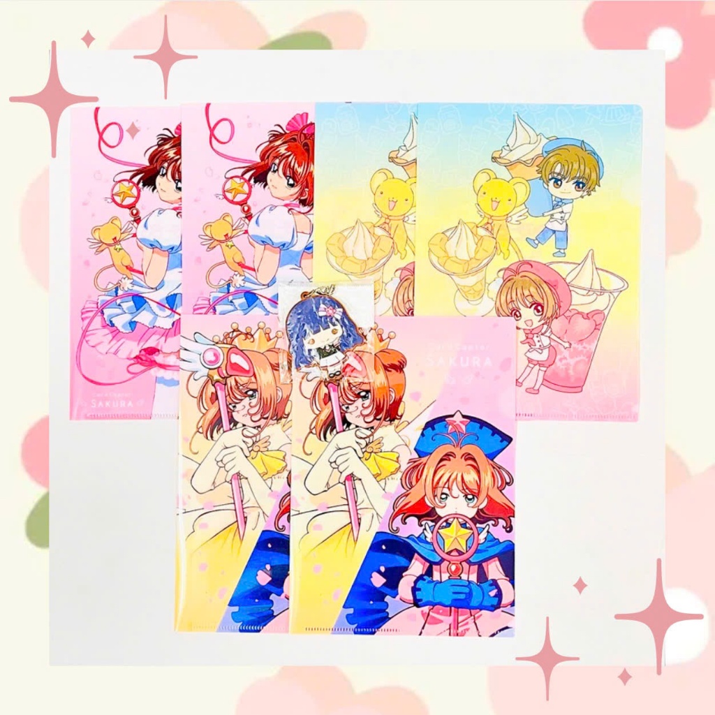 [ĐỌC KĨ MÔ TẢ] Bìa B5/ Card Chính hãng Cardcaptor Sakura | Shopee Việt Nam