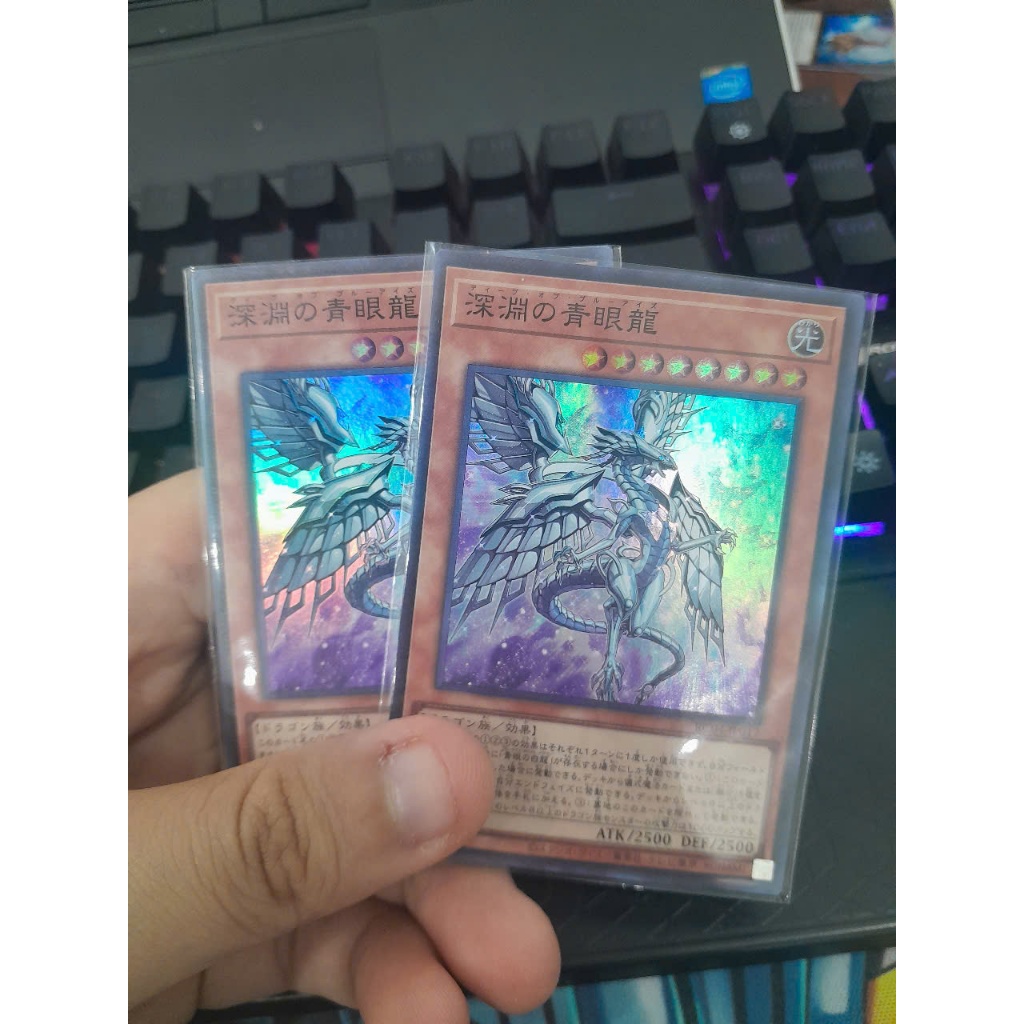 [ 20250205 ] Thẻ bài Yugioh chính hãng Blue-Eyes Abyss Dragon - RC04-JP017 | Shopee Việt Nam