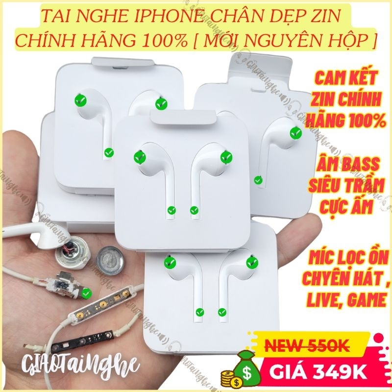 Tai nghe Ai Phôn chân dẹp zin hãng 100% [ MỚI NGUYÊN HỘP ] | Shopee ...