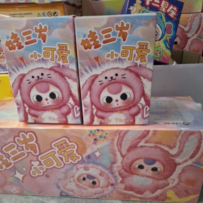 Baby tree v3 mini | Shopee Việt Nam