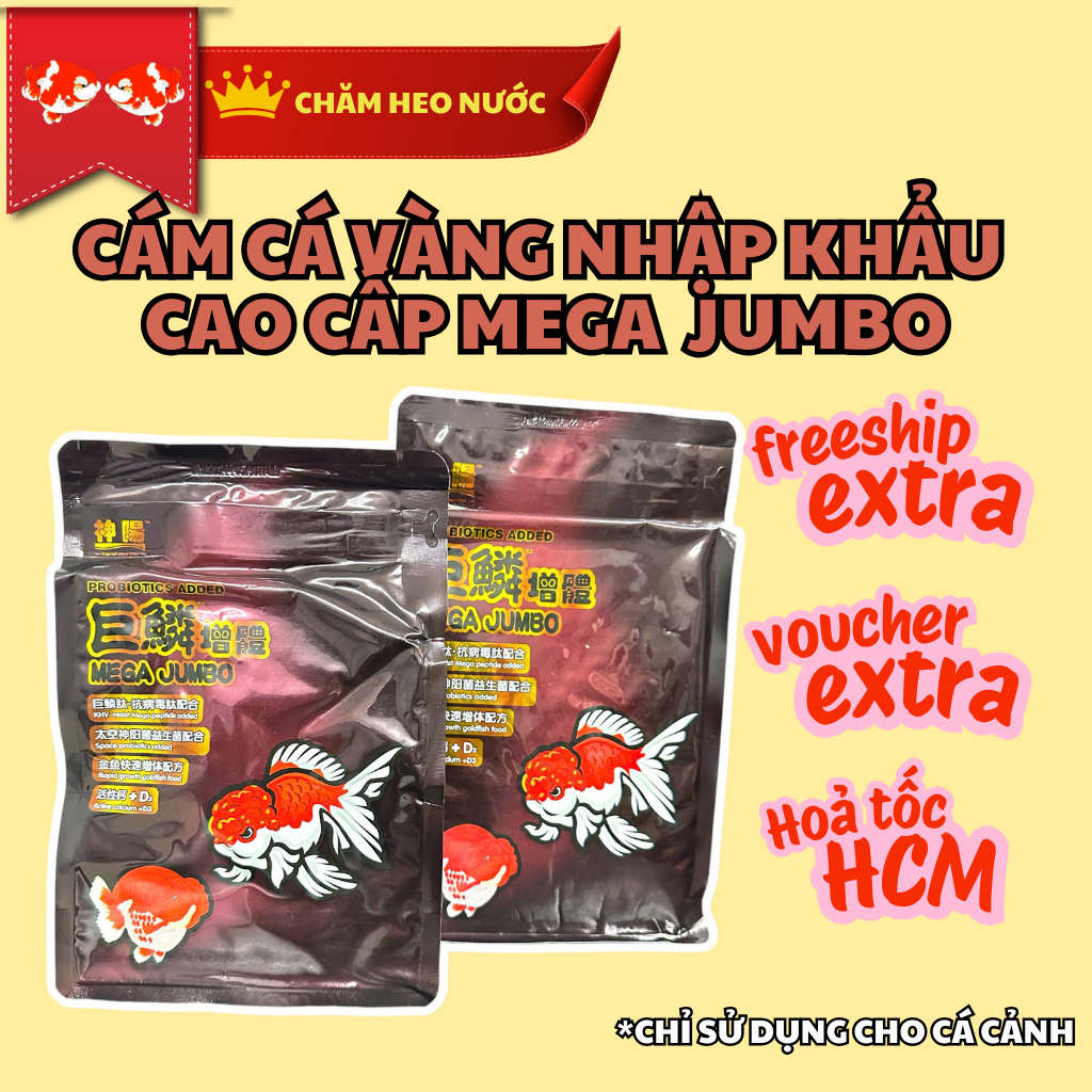 Cám Cá Vàng Mega Jumbo – Túi 1kg – Thức Ăn Cao Cấp Cho Cá Vàng – Hạt ...