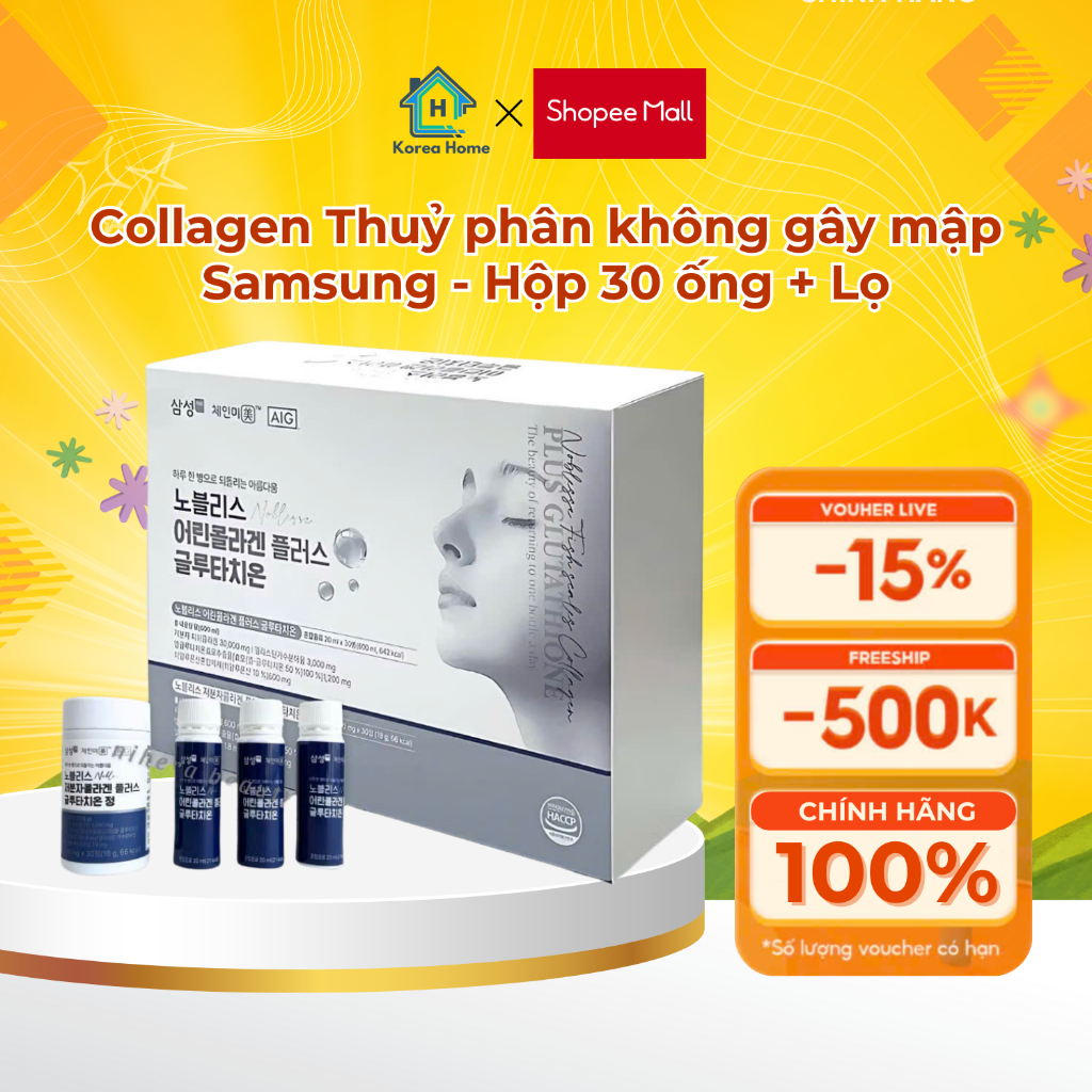 Collagen Thuỷ Phân Samsung Hàn Quốc Hộp 30 Ống, Tặng Kèm Hộp Viên Uống ...