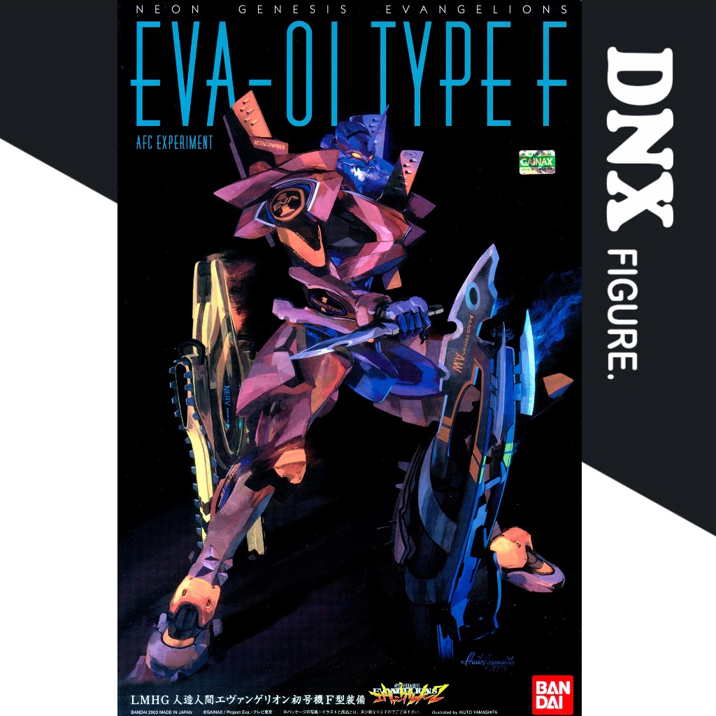 Mô Hình Lắp Ráp HG EVA-01 Type F New Evangelion Neon Genesis Evangelion ...