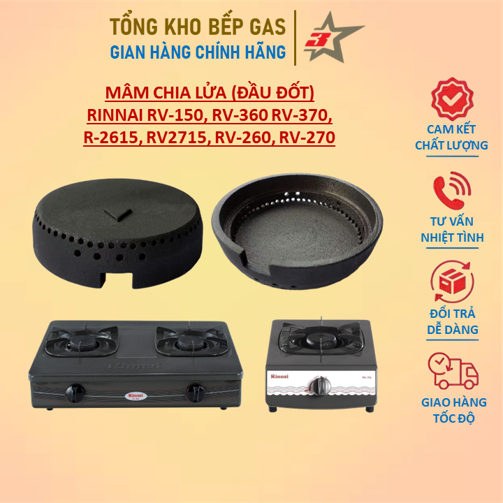 Mâm Chia Lửa (Đầu Đốt) Bếp Gas Rinnai RV-150, RV-360 RV-370, R-2615, RV2715, RV-260, RV-270 ...