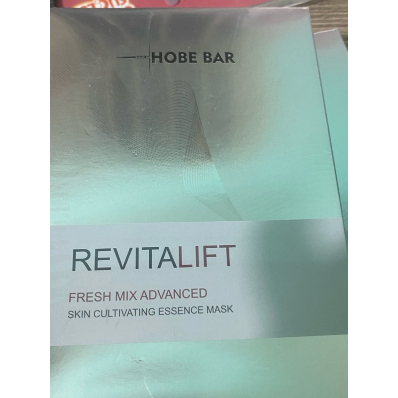 Mặt nạ HOBE BAR | Shopee Việt Nam