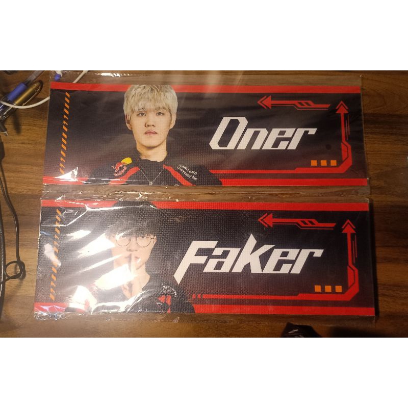 banner faker oner msi t1 msi official chính hãng ( hàng off) | Shopee Việt Nam