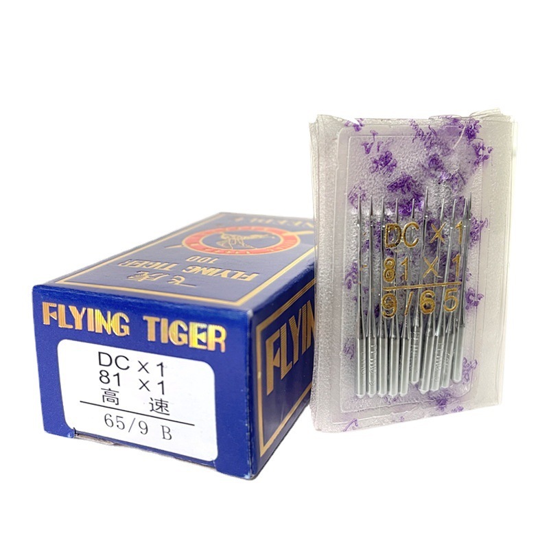 Kim máy vắt sổ công nghiệp + gia đình đầu xanh DCx1 [5 vỉ 50pcs ...