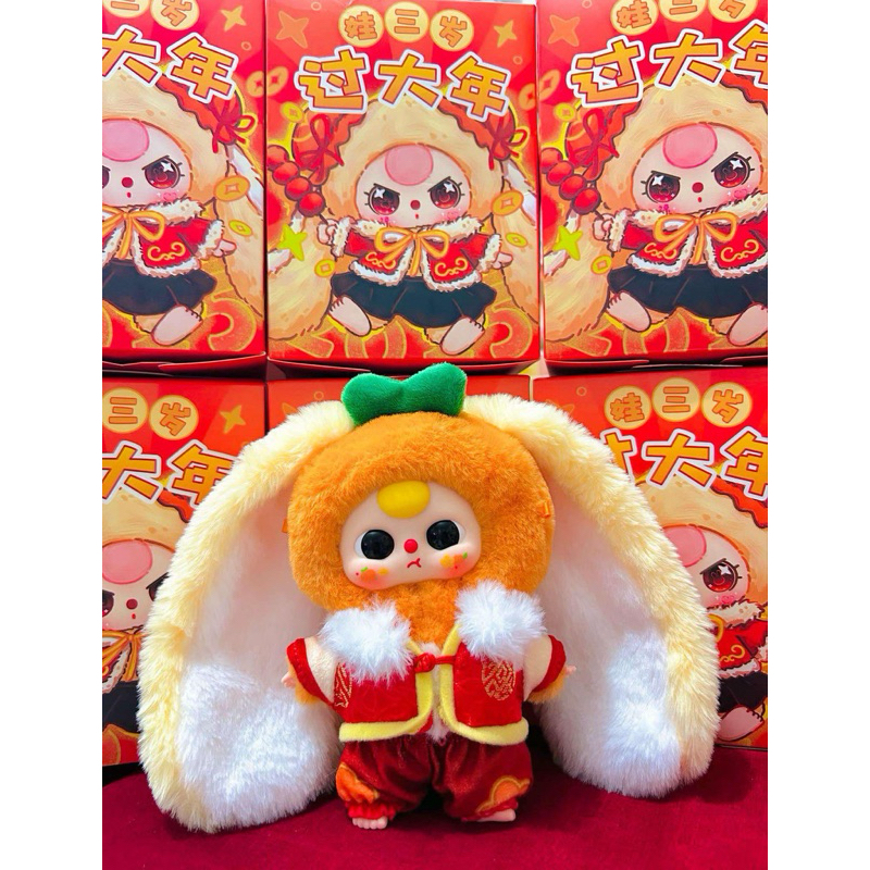 pass Baby Three tai thỏ dài - Chính hãng (còn hộp card) | Shopee Việt Nam