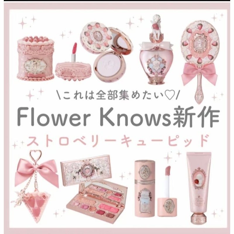[Flower knows] Set quà valentine 14/2 | Shopee Việt Nam
