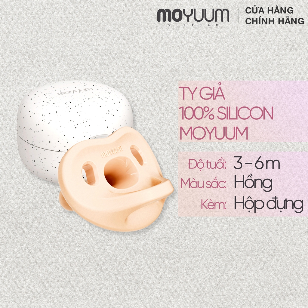Ti giả 100% silicon Moyuum - 3-6m - Màu hồng pastel | Shopee Việt Nam