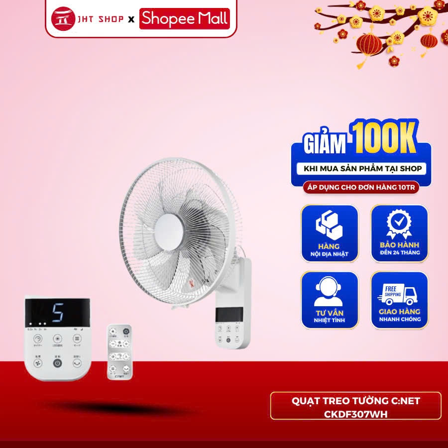 Quạt treo tường JHT SHOP C:NET CKDF307WH | Động cơ DC | Shopee Việt Nam