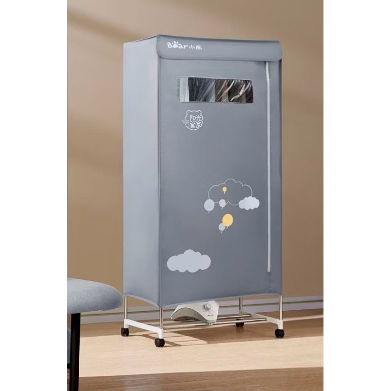 Tủ sấy quần áo Bear HGJ-B10V1 và HGJ-D12D5 hàng chính hãng công suất ...