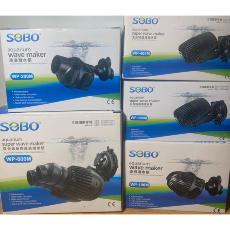 Máy Thổi Luồng Sobo WP-100M/ 200M/ 300M/ 400M/ 800M Tạo Dòng Nước, Làm Sạch Chất Bẩn Trong Hồ ...