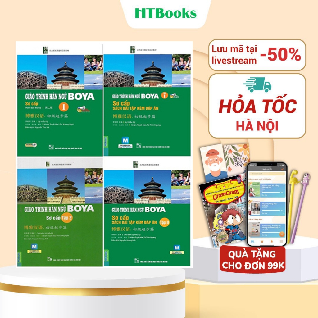 Sách - Giáo Trình Hán Ngữ Boya Sơ Cấp Tập 1,2 Và Sách Bài Tập Kèm Đáp ...