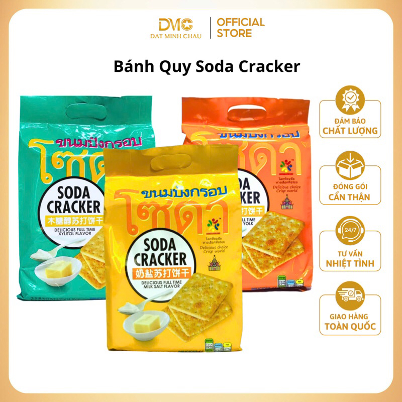 Bánh Quy Soda Cracker Không Đường Phù Hợp Ăn Kiêng Gói 400g | Shopee ...