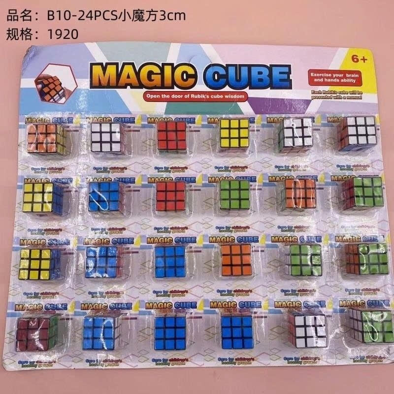 Vỉ 24 chiếc Rubik mini 3x3x3 Rubik bé loại đẹp KT 3x3x3 | Shopee Việt Nam