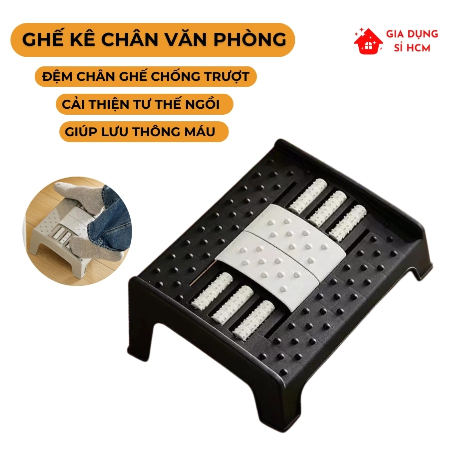 Ghế Kê Chân Văn Phòng Ghế Kê Chân Massage Giảm Căng Thẳng Ghế Kê Chân ...