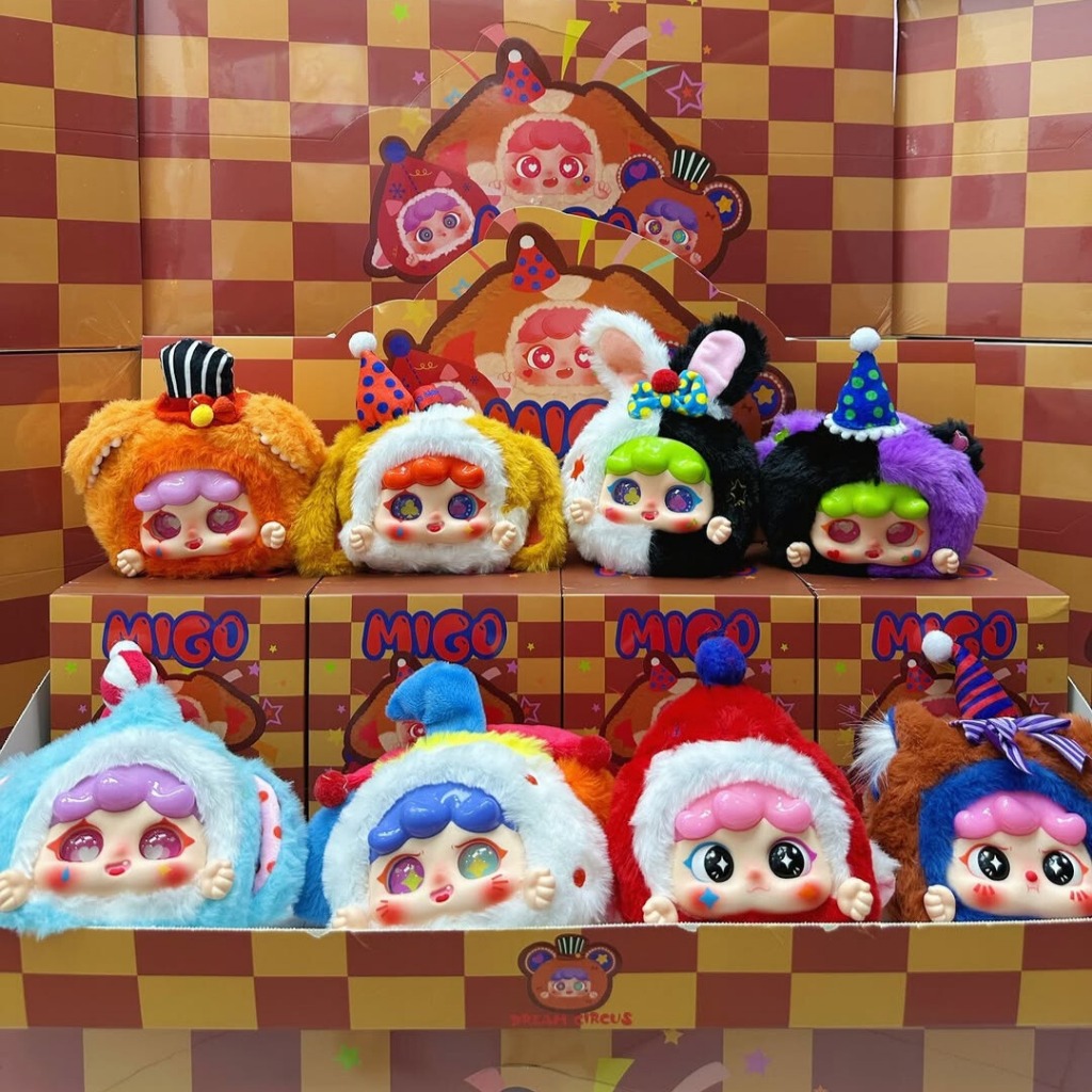 [Hàng Chính Hãng] Blind Box - Baby Three Migo Rạp Xiếc, Hộp Mù Bé 3 ...