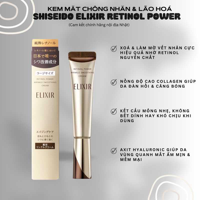Kem mắt chống nhăn và làm trắng Shisiedo Elixir enriched wrinkle cream | Shopee Việt Nam