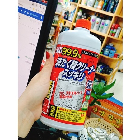 Nước tẩy lồng máy giặt Rocket 99.9% chai 550g dùng cho máy giặt cửa ...