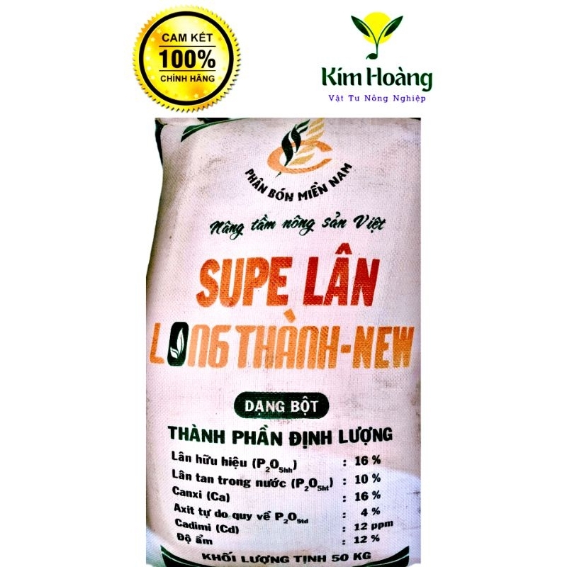phân bón gốc supe Lân Long Thành 1kg | Shopee Việt Nam
