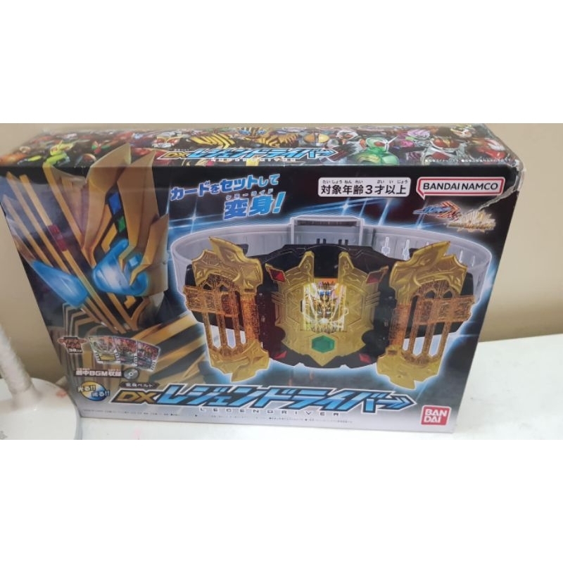 Dx Legend Driver Fullbox kèm nhiều chemy card | Shopee Việt Nam