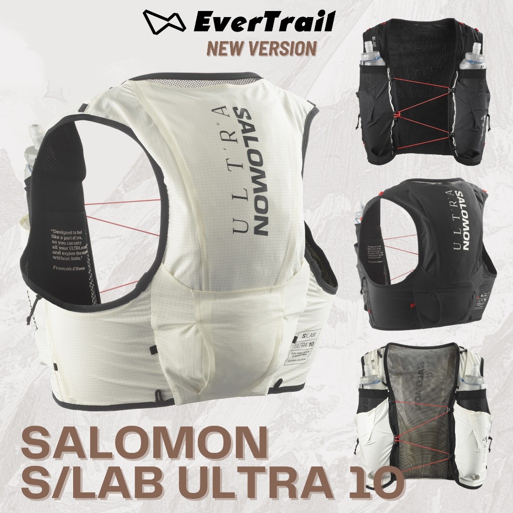 Áo Vest Nước Chạy Trail Salomon S/LAB ULTRA 10 - Phiên Bản Mới | Shopee ...