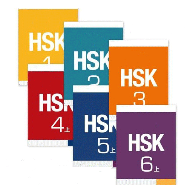 Sách Giáo trình chuẩn HSK 4 + HSK 5 + HSK 6 (bản đẹp đen trắng)(kèm Audio nghe)(lẻ, chọn bộ)(MX ...