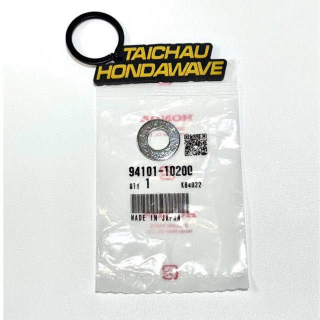 LONG ĐỀN 10LI ĐỆM CHÂN PHUỘC XI KEN JAPAN (94101-10200) | Shopee Việt Nam