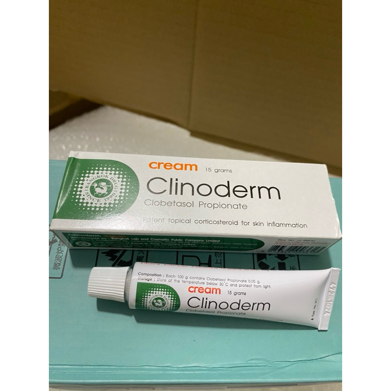 Kem Dưỡng Da Khô Vảy Nến Clinoderm Thái Lan 15g | Shopee Việt Nam