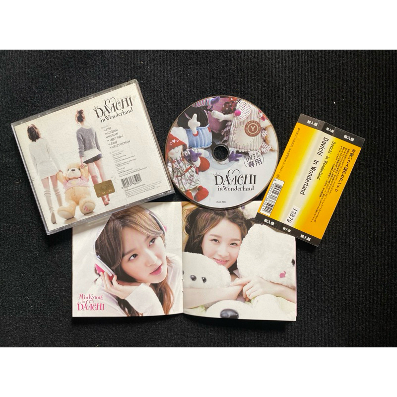 Davichi mini album Davichi in Wonderland đã khui seal, gồm CD và mini Photobook như hình ...